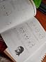 Draw With Jazza - Creating Characters: Fun and Easy Guide to Drawing ...