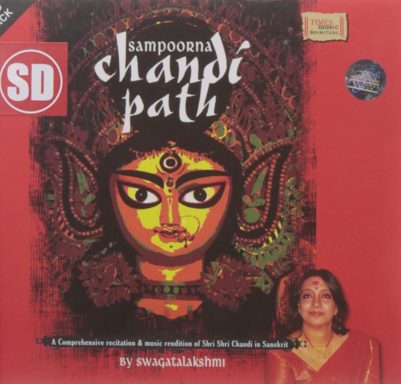 SAMPOORNA CHANDI PATH (3-CD SET/A COMPREHENSIVE RECITATION & MUSIC ...