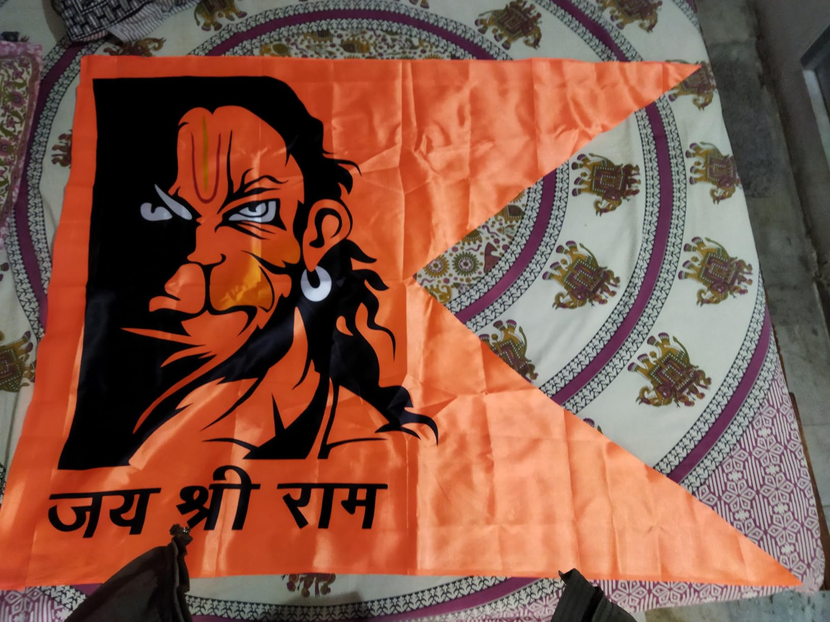 Poveria Hanuman Ji Printed Flag Jai Shree Ram Print Dwaj Jhanda (43X56 ...