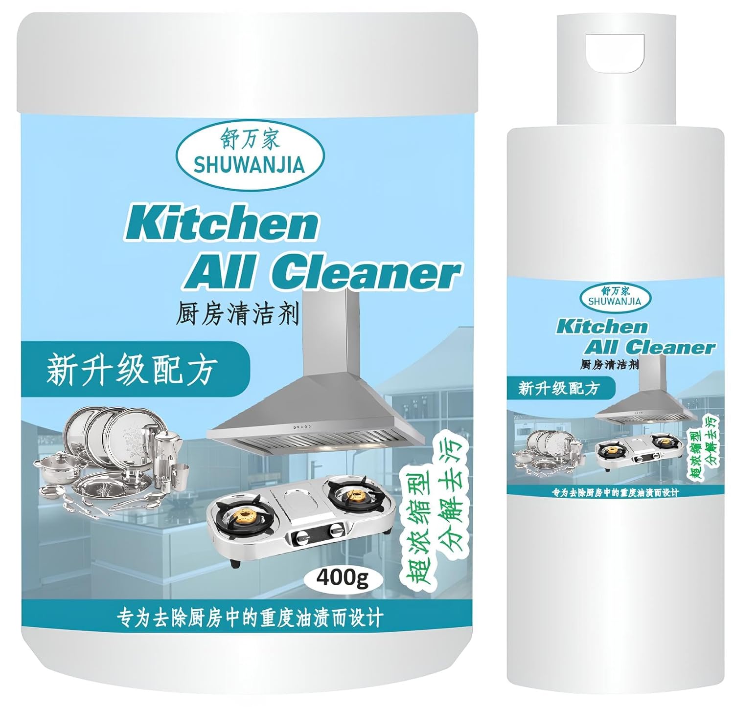 JV KLIORA Rust Remover Kitchen All-Purpose Cleaning Powder, Multi ...