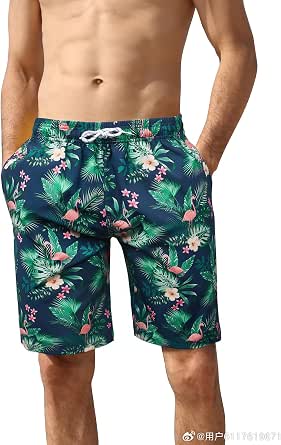 Amazon.com: iCKER Mens Swim Trunks Quick Dry Bathing Suits Summer ...