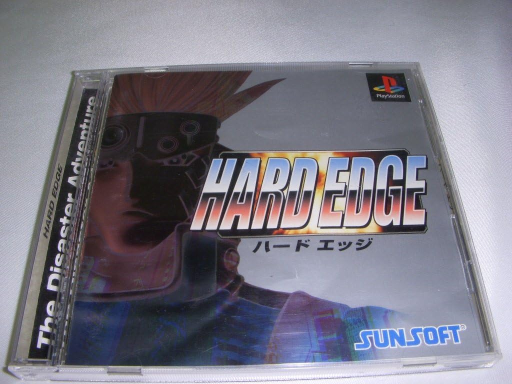 Amazon | ハードエッジ | ゲームソフト
