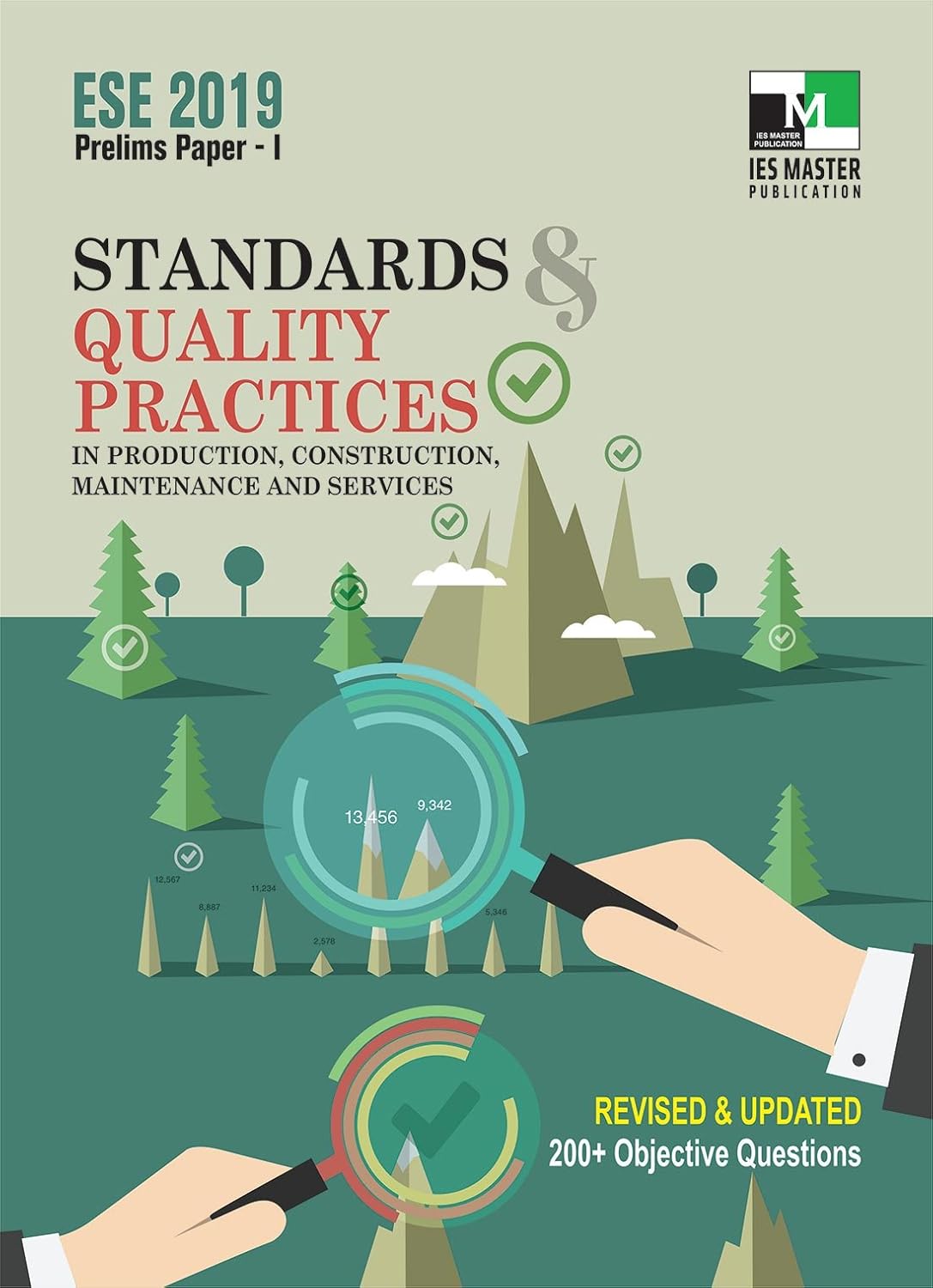 Buy STANDARDS & QUALITY PRACTICES Book Online at Low Prices in India ...