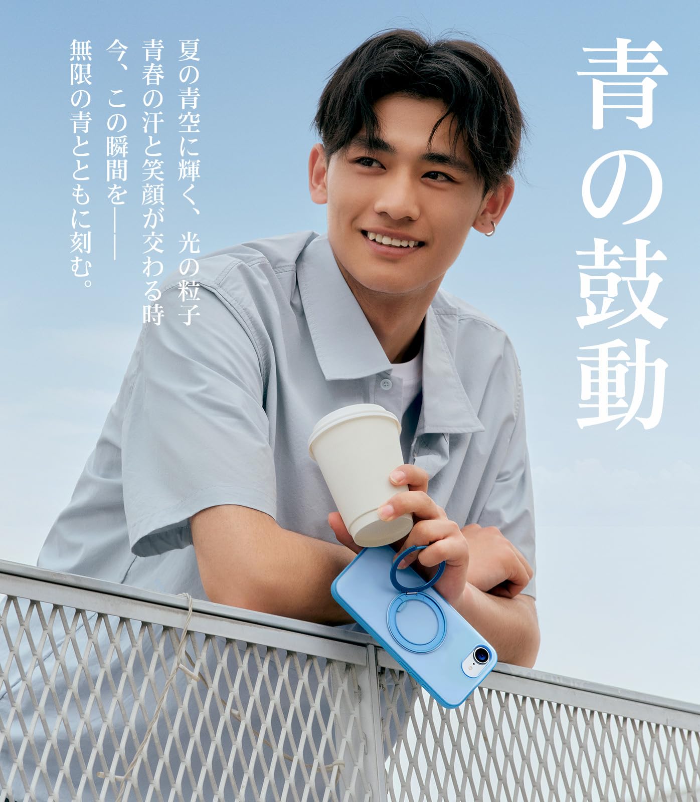 Amazon.co.jp: TORRAS iPhone 16e 用 ケース【動画視聴ベストケース