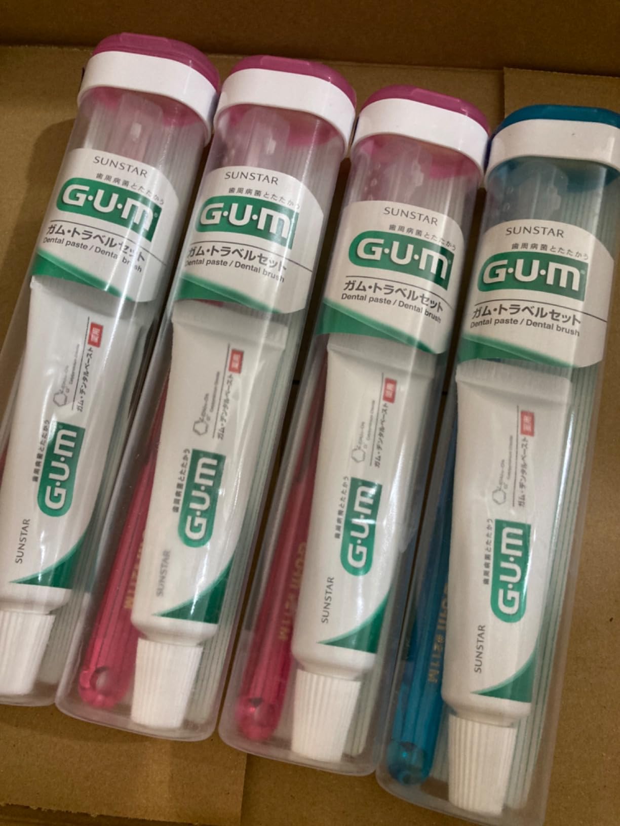 Amazon.co.jp: GUM Travel Set, Portable, Office, Mini Toothbrush ...