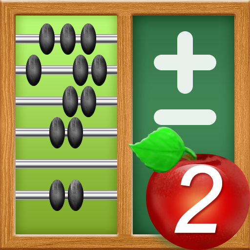 Second Grade Math - App on Amazon Appstore
