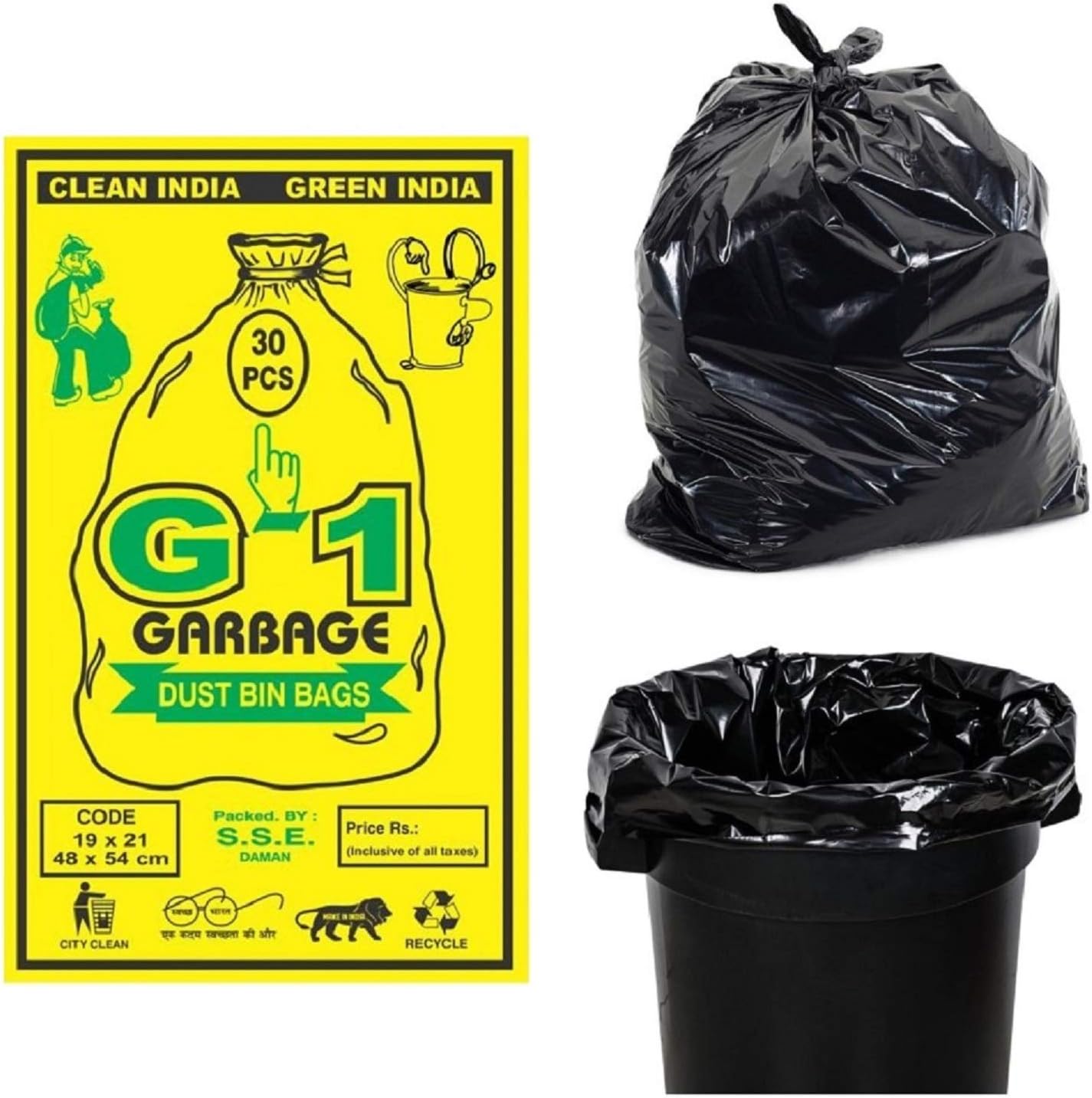 G 1 Garbage Bags | Home Kitchen Dry & Wet Waste | 19 X 21 Inch | Medium ...