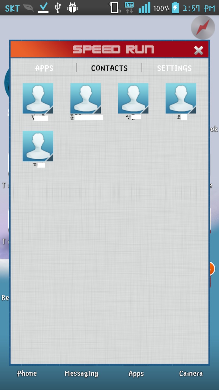 SPEEDRUN-One touch app execution, one touch phone call - App on the ...