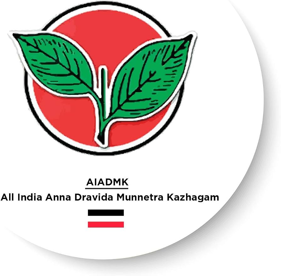 Indian All Party Logo