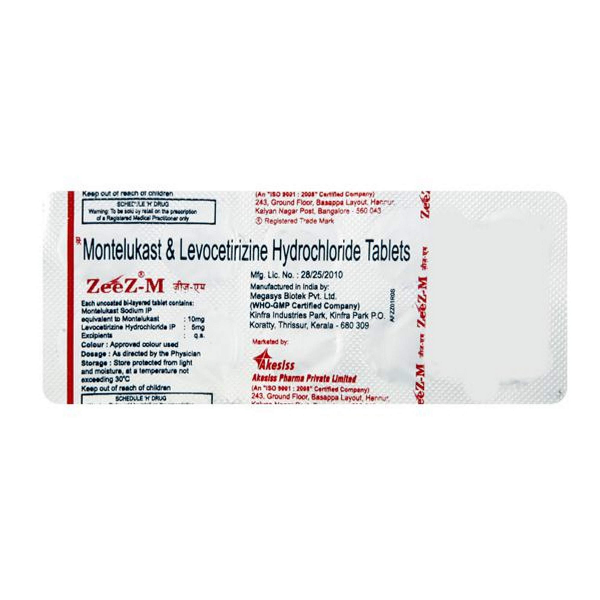 Zeez M 5mg 10mg Strip Of 10 Tablets | Desertcart INDIA