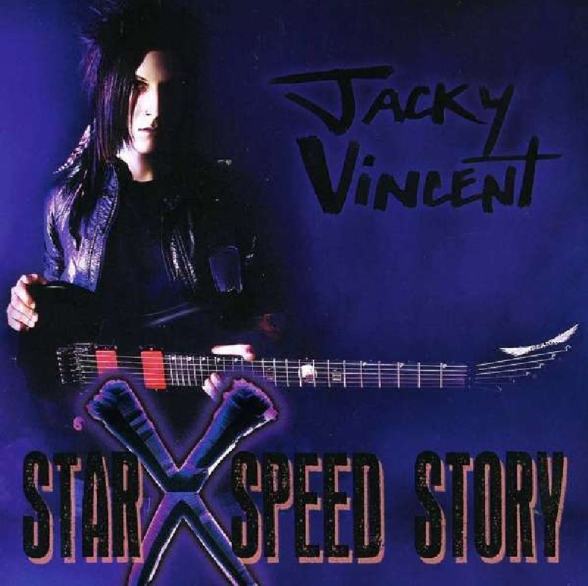 Amazon.com: Star X Speed Story: CDs & Vinyl
