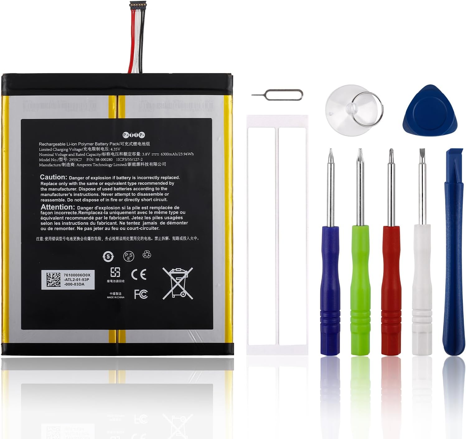 Amazon.com: Vvuilsty 58-000377 Replacement battery for HD 10 (11th Gen ...