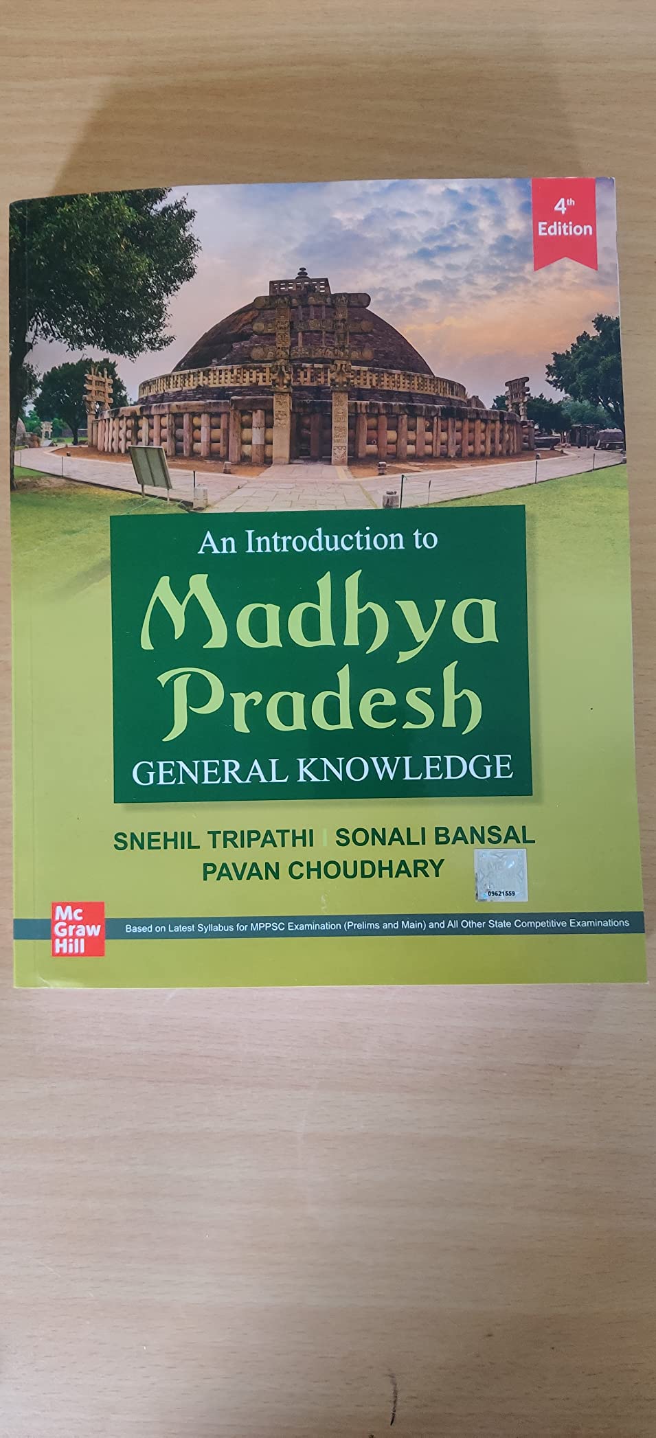 Buy An Introduction to Madhya Pradesh General Knowledge (English|4th ...