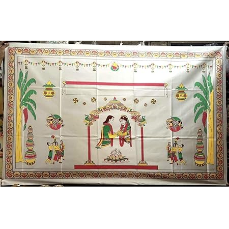 Buy Bhavyam antarpat Wedding Cloth held in Front of Groom Bride,Cotton ...