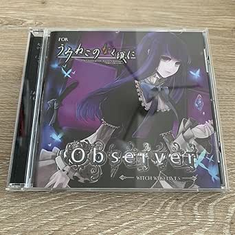 Amazon.co.jp: Observer ~Witch who lives ~ For Umineko no Naku Koro ...