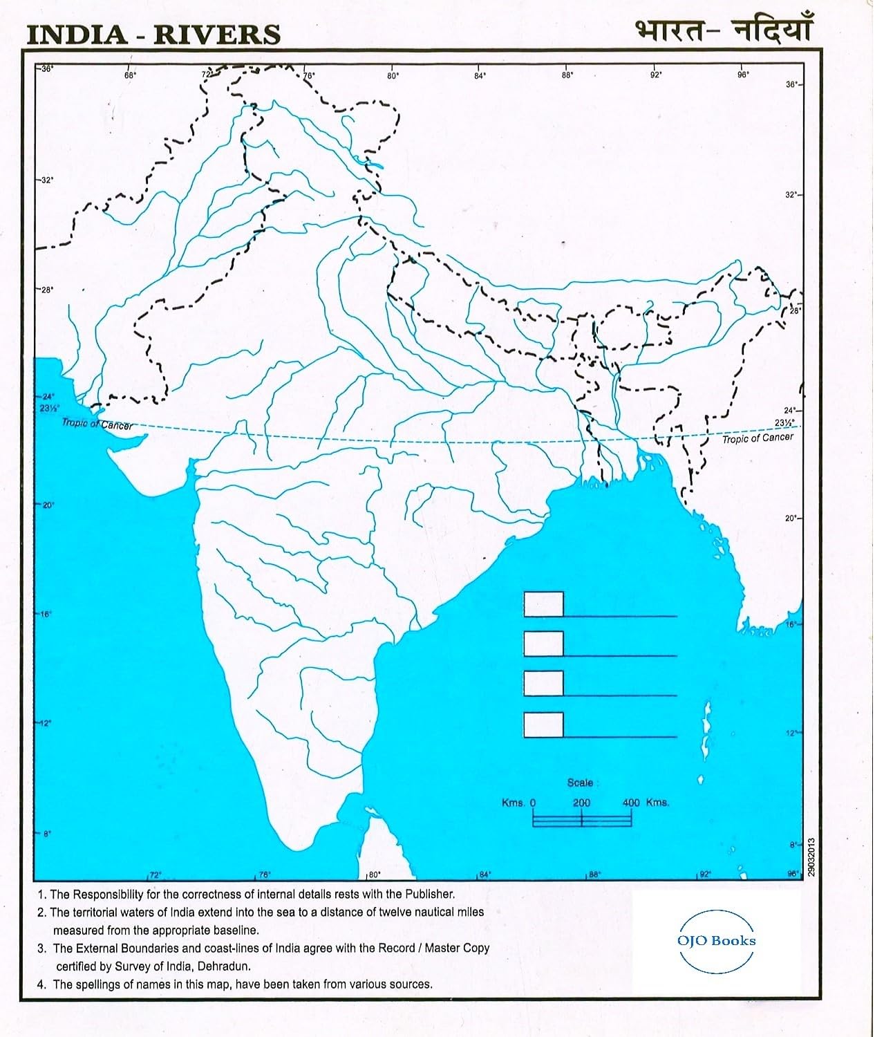 India Rivers Outline Practice Map