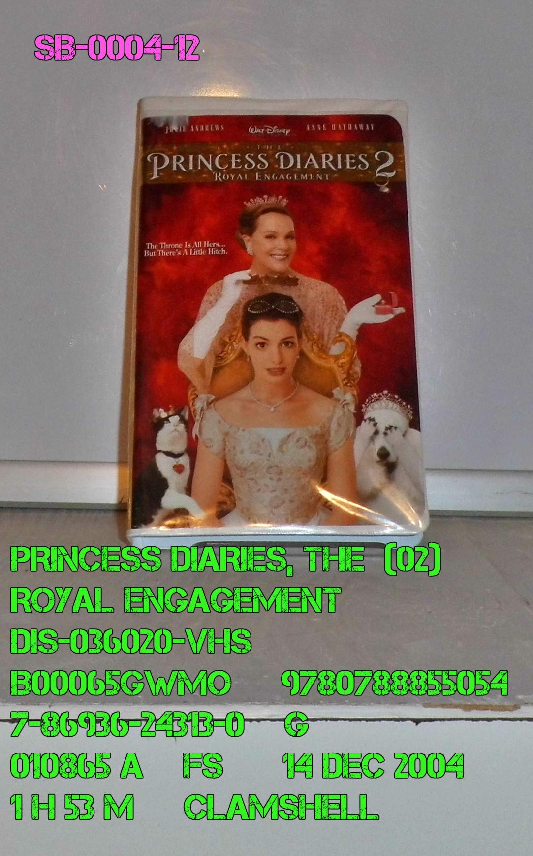 Amazon.com: The Princess Diaries 2 - Royal Engagement [VHS] : Movies & TV