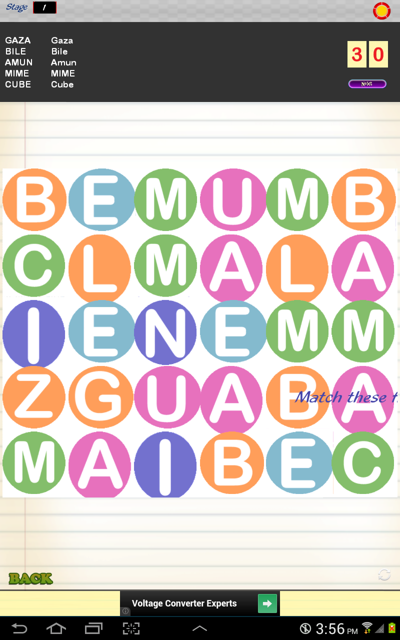 Ultimate Word Puzzle Game - App on Amazon Appstore