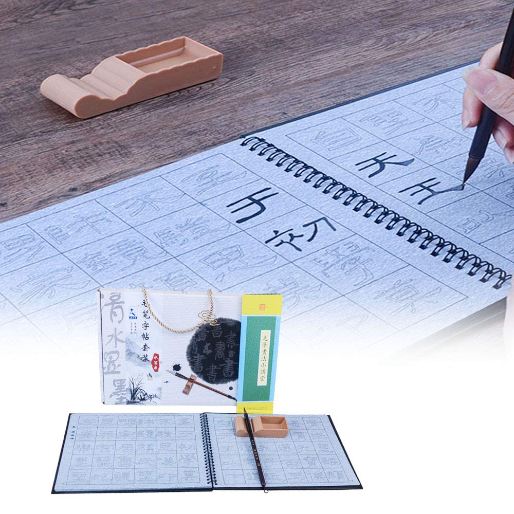 Tianjintang Official Script Official Script Li Shu Rewritable Eco ...