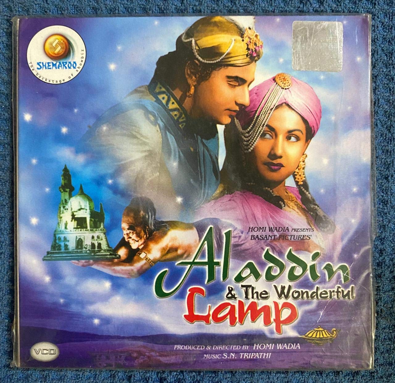 Aladdin & The Wonderful Lamp : Meena Kumari, Mahipal, S N Tripathi ...