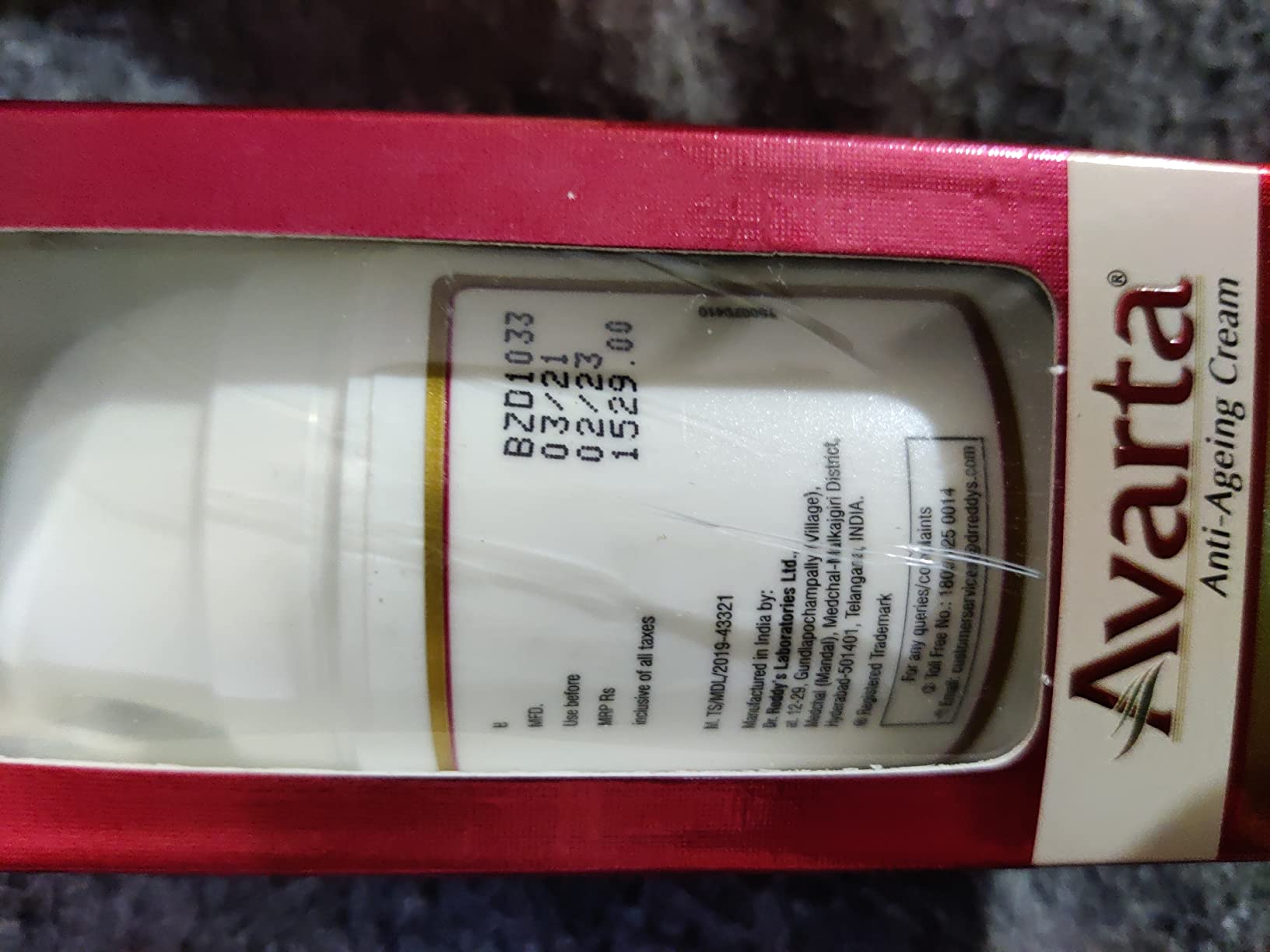 New Avarta Anti-Ageing Cream for Fights Wrinkles and Fine Lines, For ...