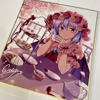 Amazon.co.jp: Touhou Shanghai Alice Phantom Orchestra Signed Shikishi ...