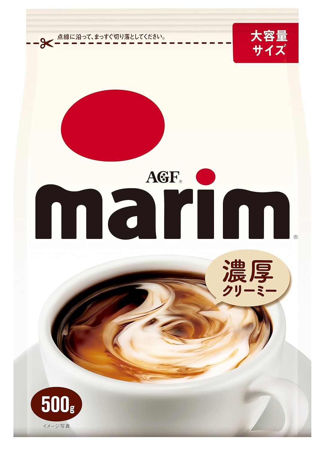 Amazon.com: AGF Marimu 500g