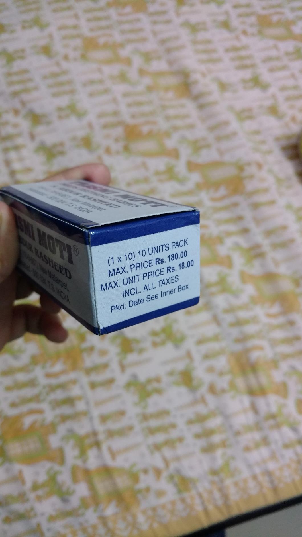 Buy S. ABDUR RASHEED Tilismi Moti (Pack of 10), Silver Online at Low ...