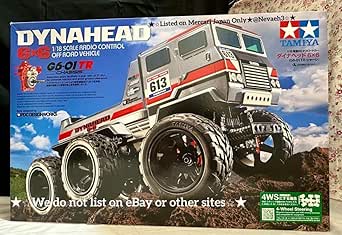 Amazon.co.jp: Tamiya DYNAHEAD Dynahead 6X6 G6-01TR Chassis 1/18 : Toys ...