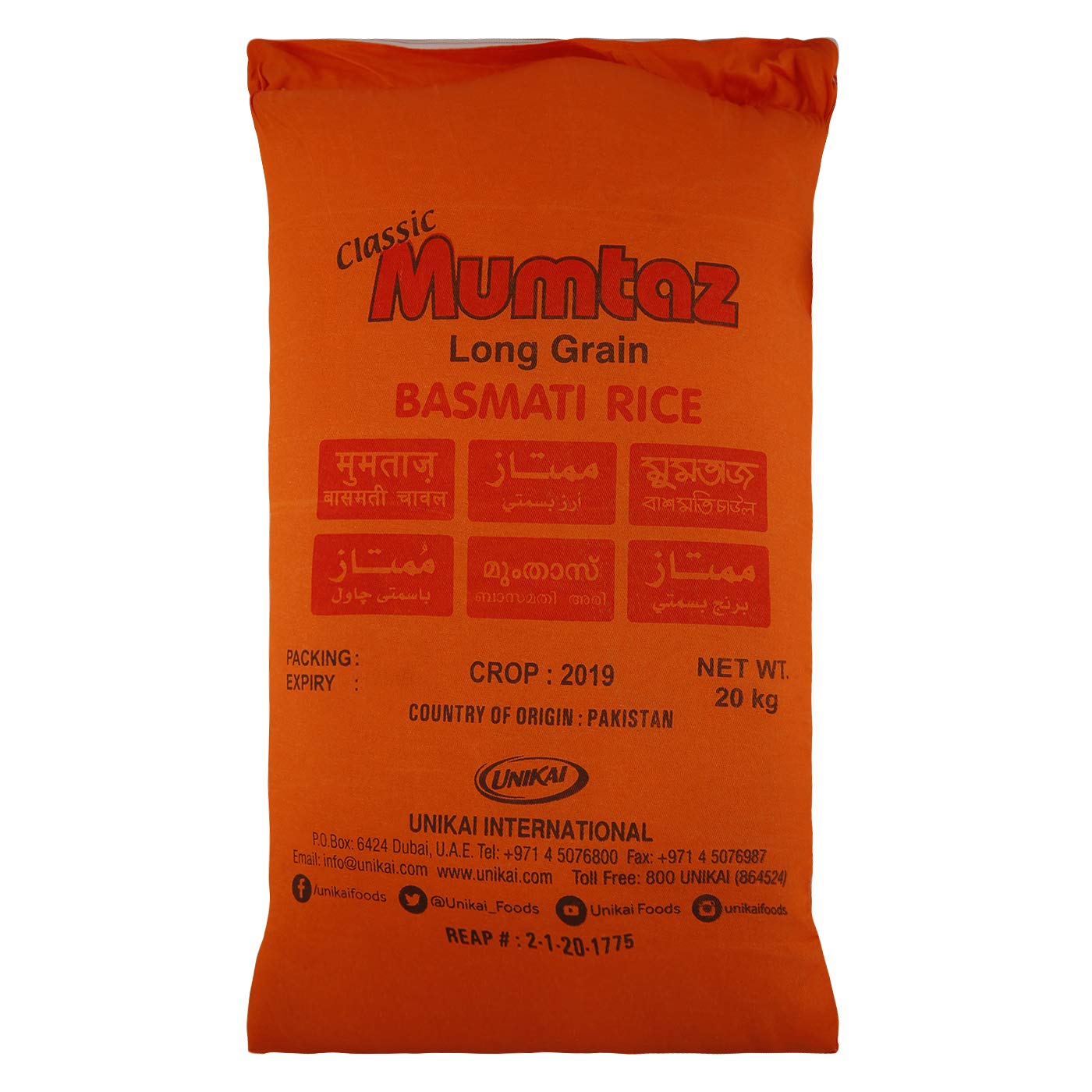 Buy Mumtaz Long Grain Basmati Rice, 20 Kg Online at desertcartINDIA
