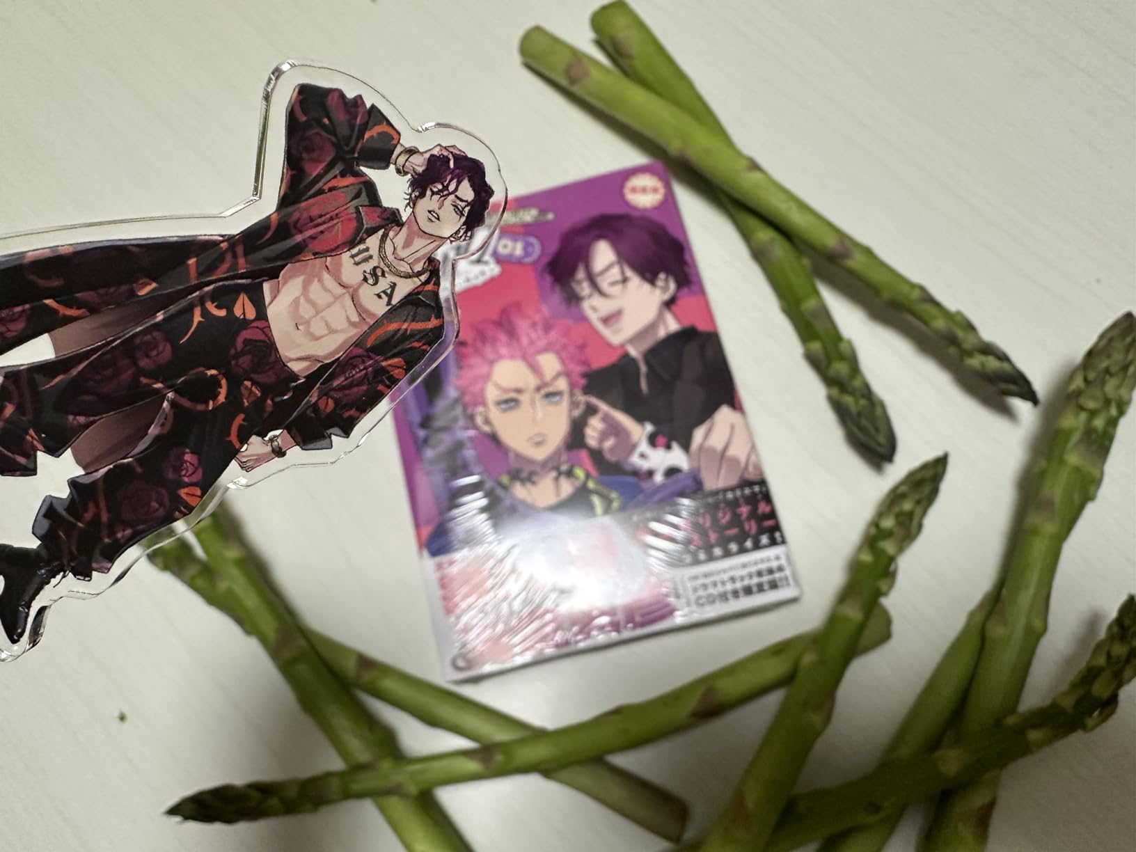 カリスマ~きょうもへいわです~(1) CD付き限定版 (講談社キャラクターズA) | 萬田 リン, Dazed CO.,LTD., 松原 秀, 入野 イオリ |本 | 通販 | Amazon