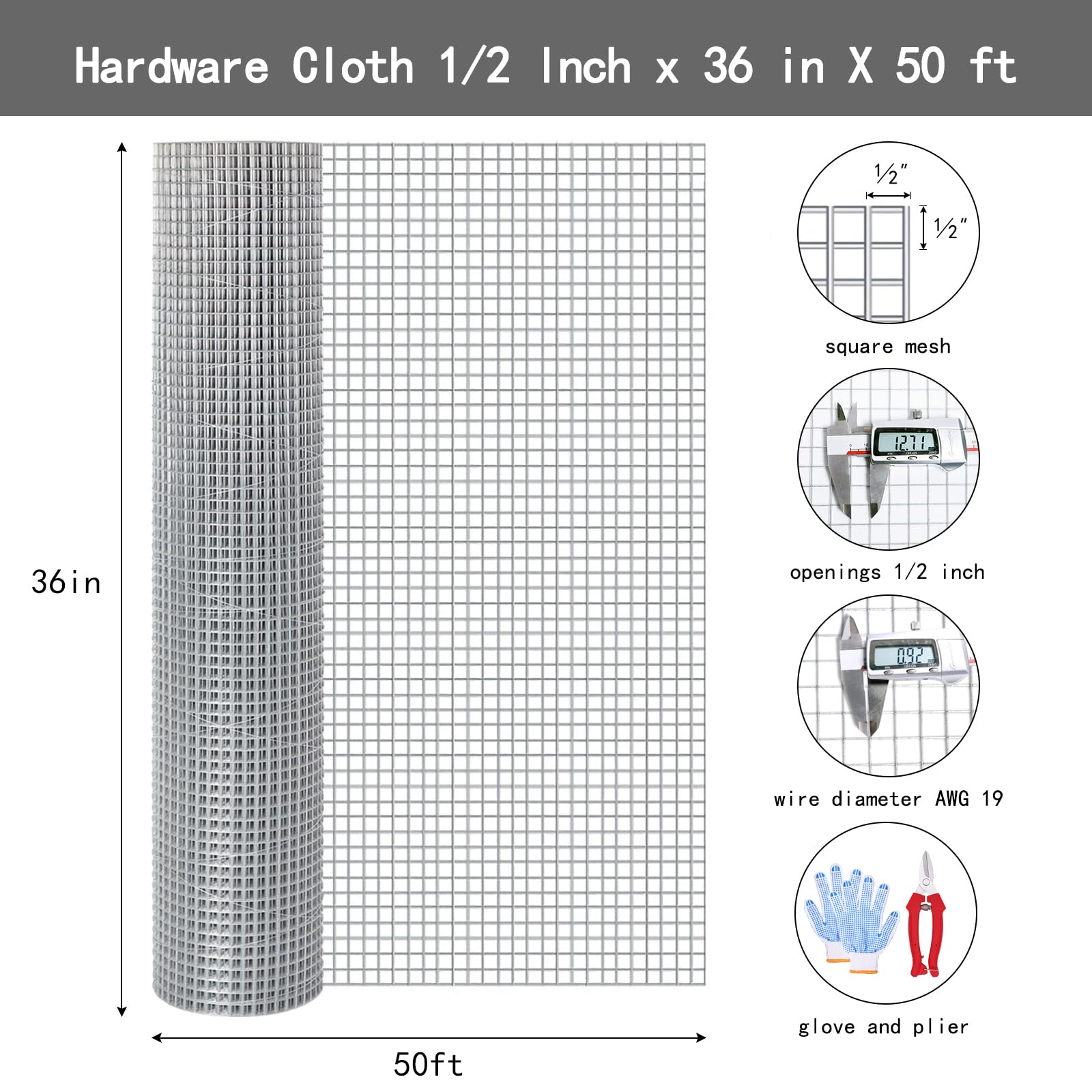 Snapklik.com : Thinkahead Hardware Cloth 1/2 Inch 24 X 100 Ft 19 Gauge