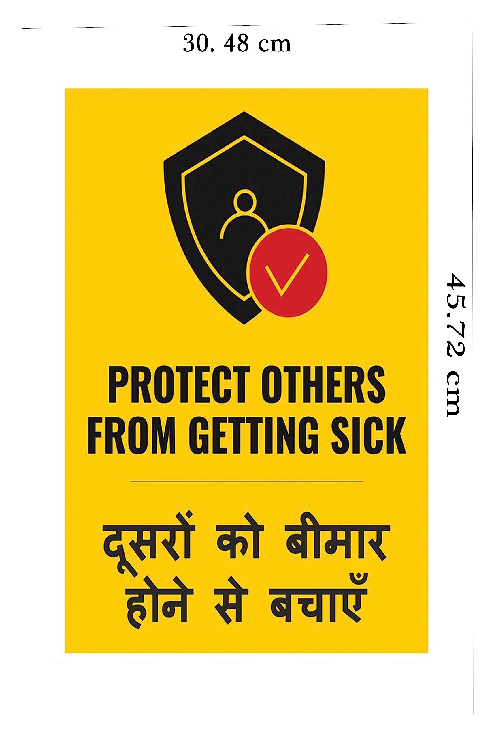 Buy Yellow Alley Decorative Wall Poster|Protect Others From Getting ...