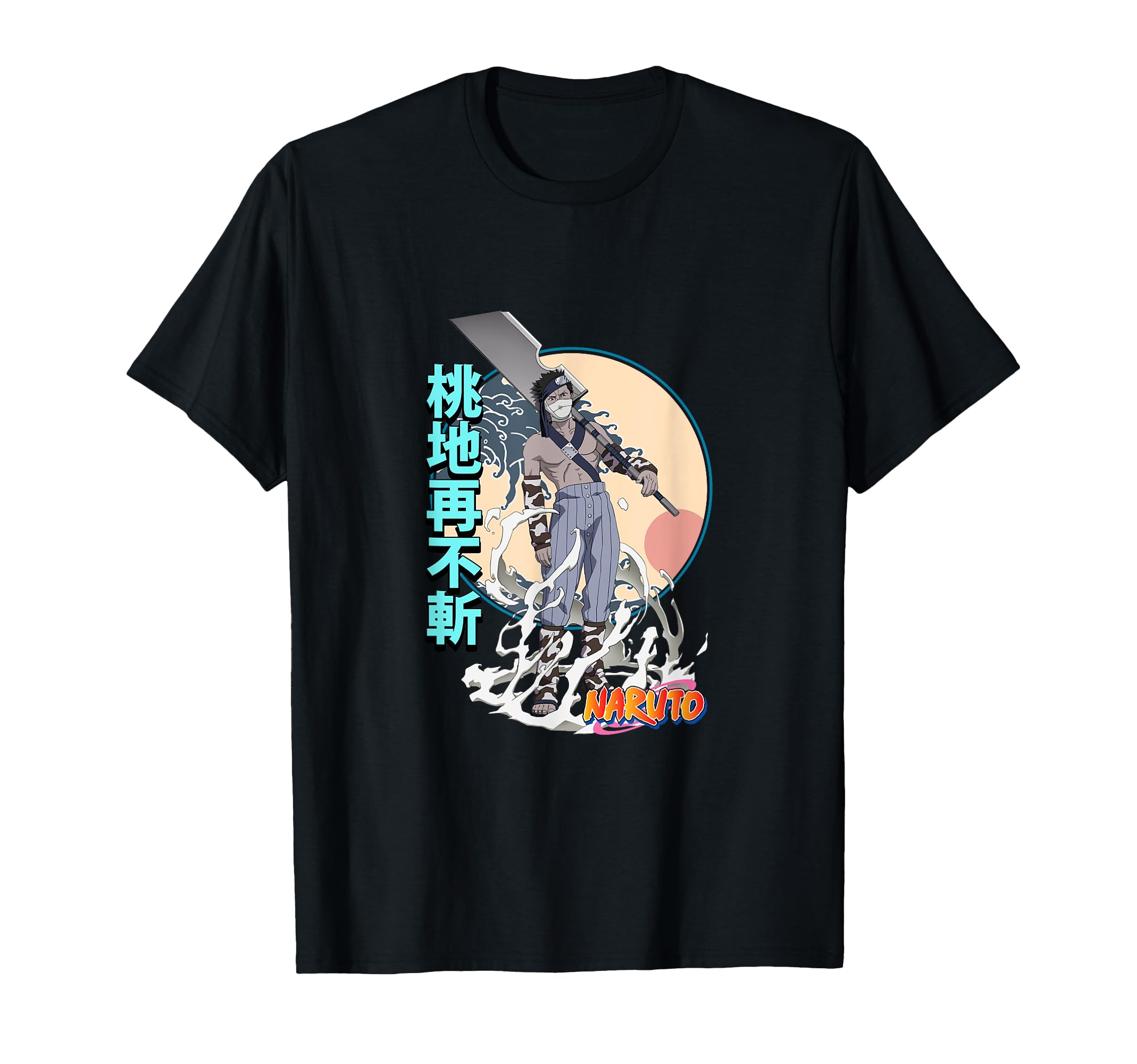 Amazon.com: Naruto Classic Zabuza Momochi T-Shirt : Clothing, Shoes ...