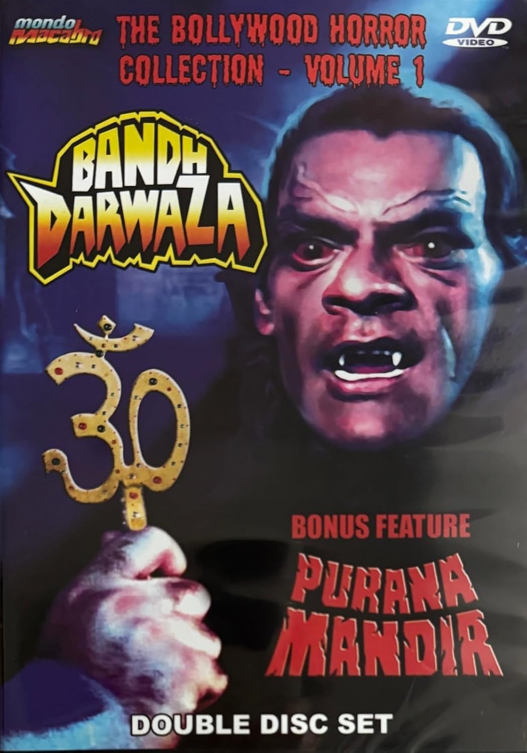 Purana Mandir: Amazon.de: DVD & Blu-ray