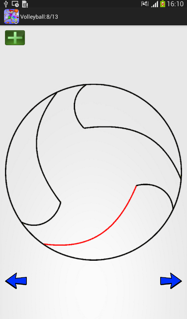 How to Draw: Sports Balls - App on Amazon Appstore