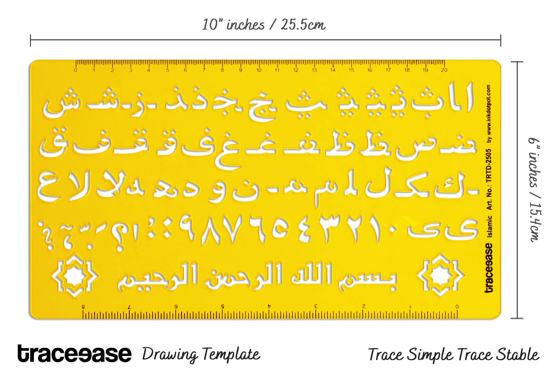 Snapklik.com : Islamic Alphabet Number Lettering Template Drafting ...