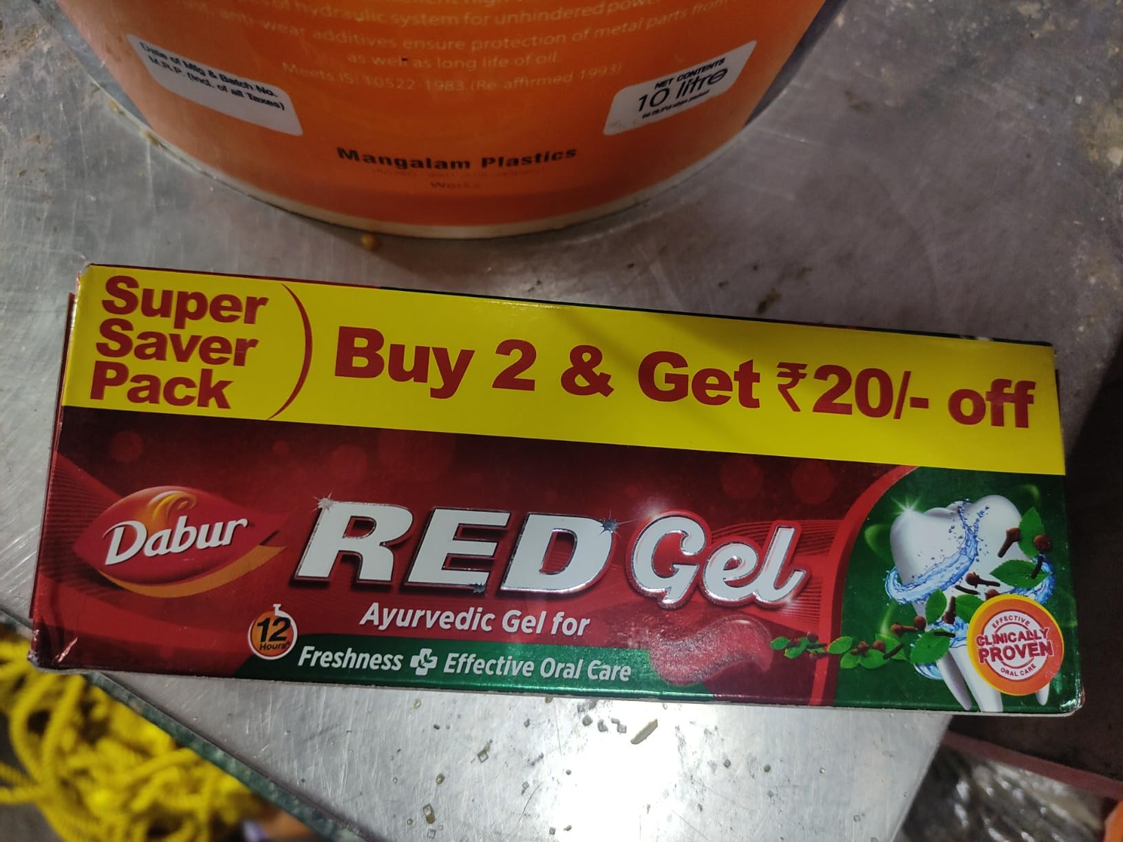 Buy Dabur Red Gel Ayurvedic Toothpaste - 150g | Reduction in Bad Breath ...