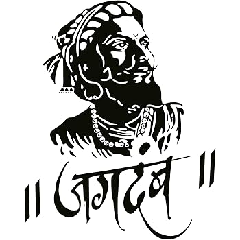 Buy Chatrapati Shivaji maharaj White Wall Sticker Size(59 * 68) cm ...
