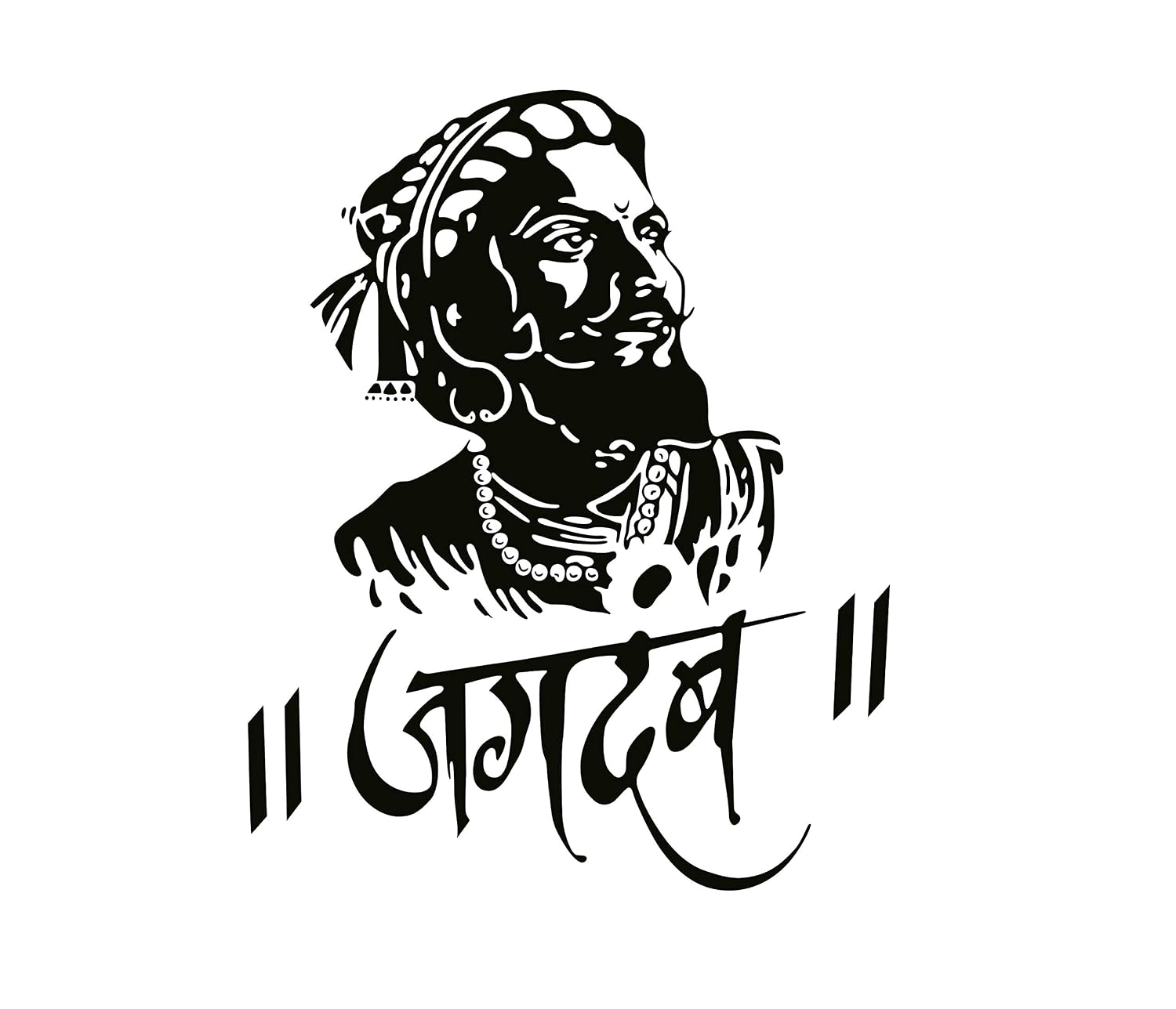 Wallstick Shivaji wallstickers (Vinyl 60 cm x 50 cm) : Amazon.in: Home ...