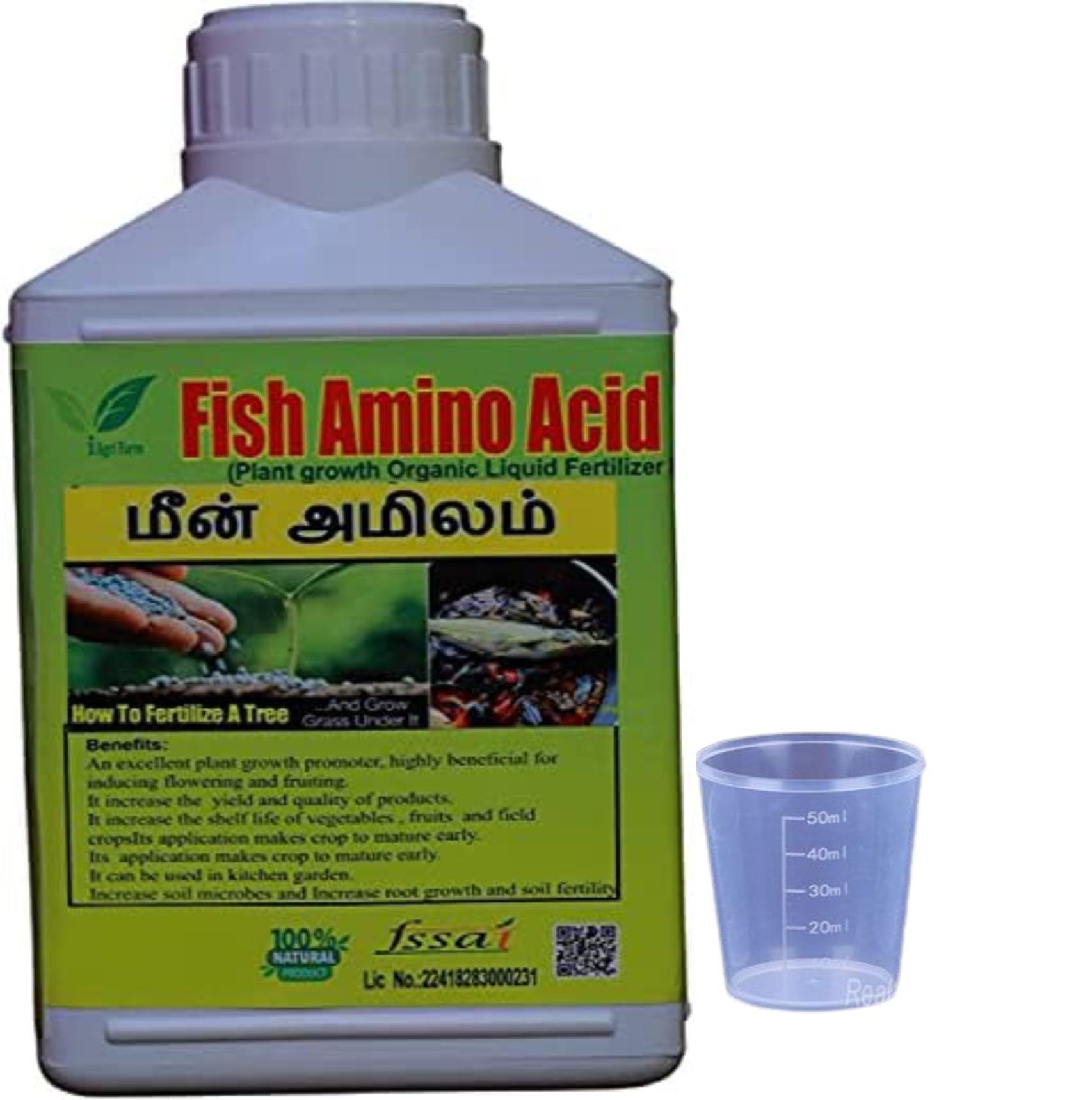 Buy Iagrifarm Fish Amino Liquid Growth Promoter - 1 Litre - with ...