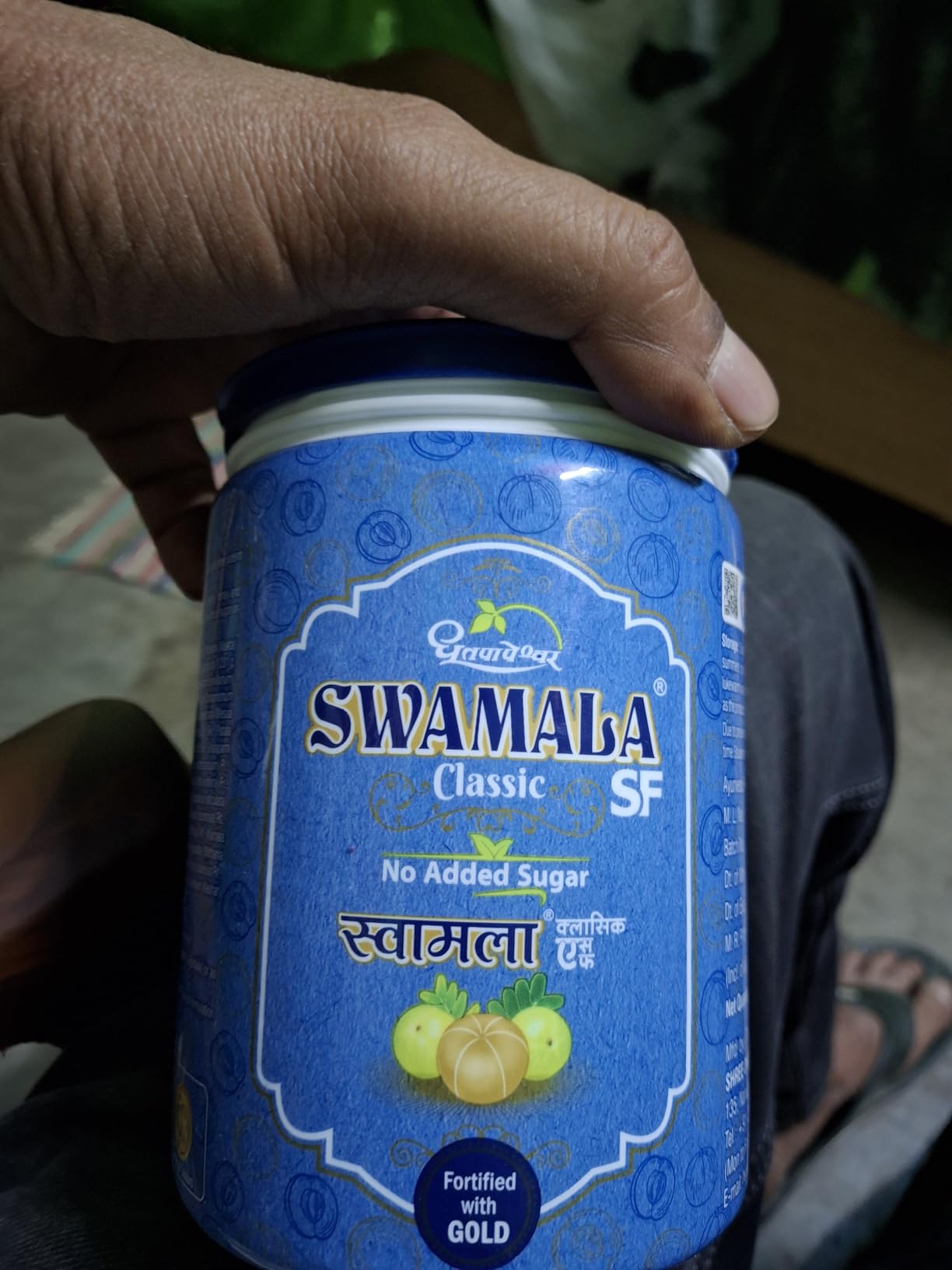 Buy Dhootapapeshwar Swamala Classic | Ayurvedic Chyavanprash (Ashtavarg ...