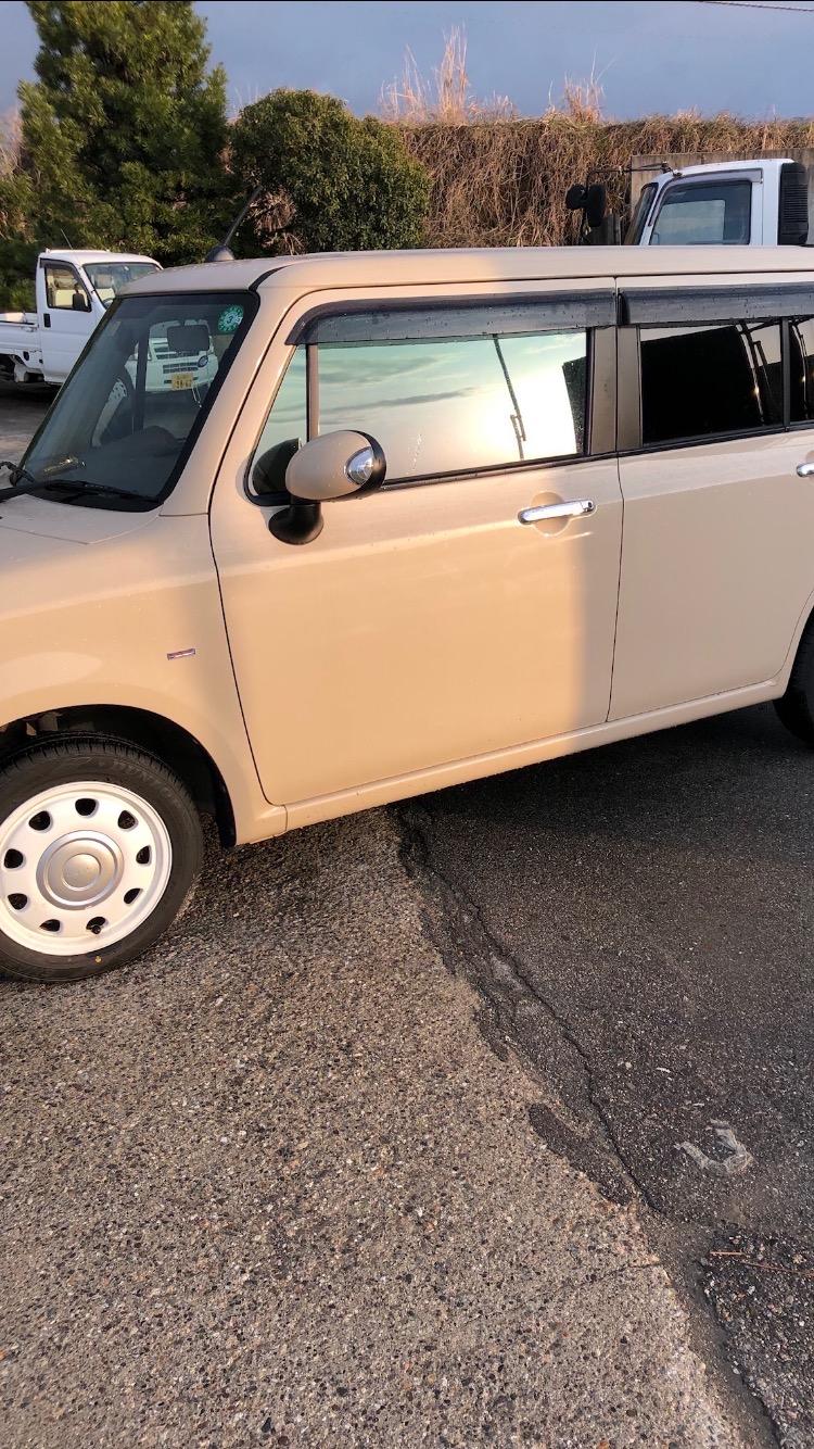 Amazon.co.jp: Braintec カーフィルム オーロラ80 ゴースト GHOST 紫外線カット率99% 青紫色 幅50cm×長さ1m単位切売 #AR80(GHOST)20C ...