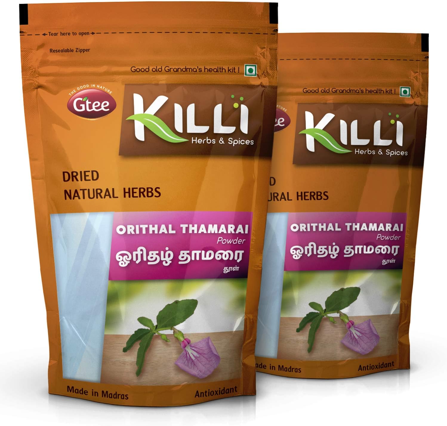 Amazon.com: KILLI Orithal Thamarai | Spade Flower | Hybanthus ...