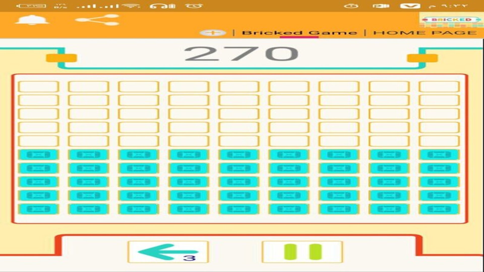 Bricked Game - App on Amazon Appstore