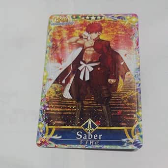 Amazon.co.jp: FGO Arcade Early Stage Holo : Toys & Games