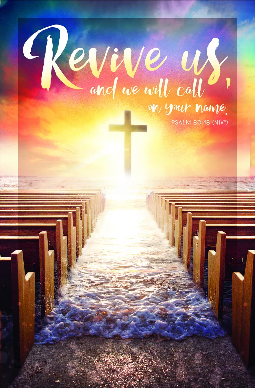 Black Church Bulletin Covers Bulletin: Mutual Street Arena (Package Of