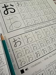 Learning Japanese Workbook for Beginners: Hiragana Katakana And Kanji ...