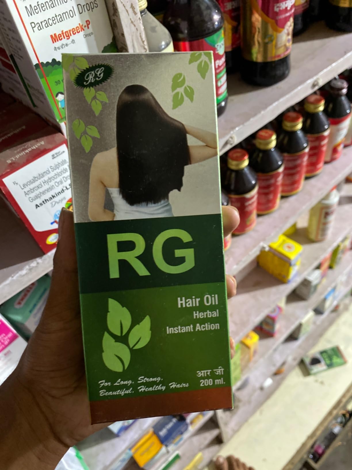 Buy RG HAIR OIL (200ML) Online at Low Prices in India - Amazon.in