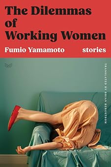 Amazon.com: The Dilemmas of Working Women: Stories: 9780063423589 ...